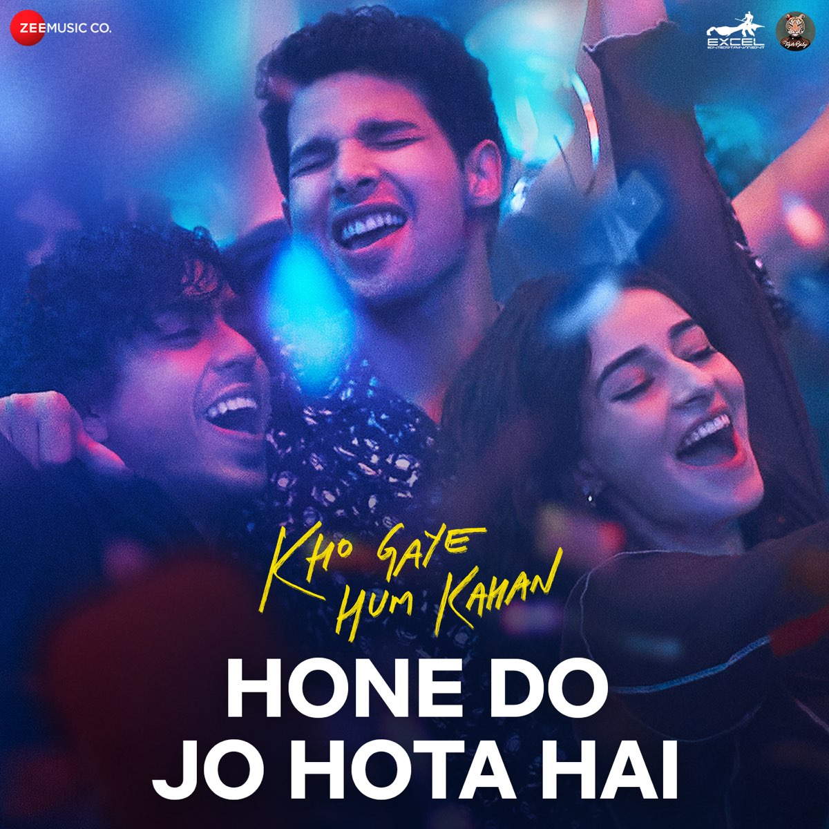 Hone Do Jo Hota Hai Lyrics