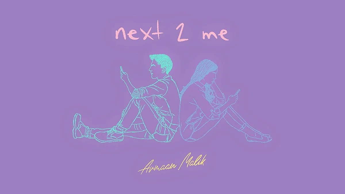 Next 2 Me Lyrics