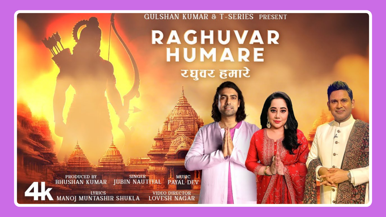 Raghuvar Humare Song Lyrics - Jubin Nautiyal | Bhakti Song (2025)
